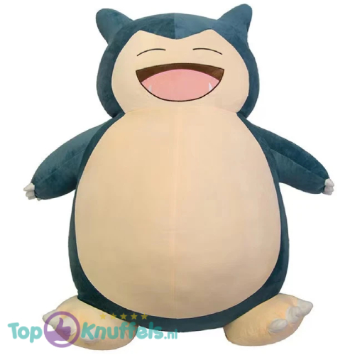 Groot XXL Pluche en Grote XL Knuffels kopen? Topknuffels.nl